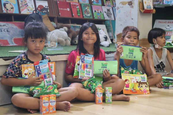 The Sikkha Asia Foundation 2023 :: actnow